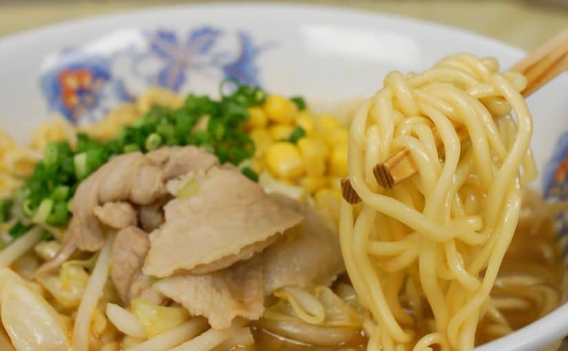 Pork Miso Ramen Recipe (Tips to Making Instant Noodles More Delicious ...