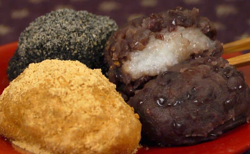 Ohagi Recipe (Japanese Autumn Dessert Pounded Rice Wrapped with Sweet ...